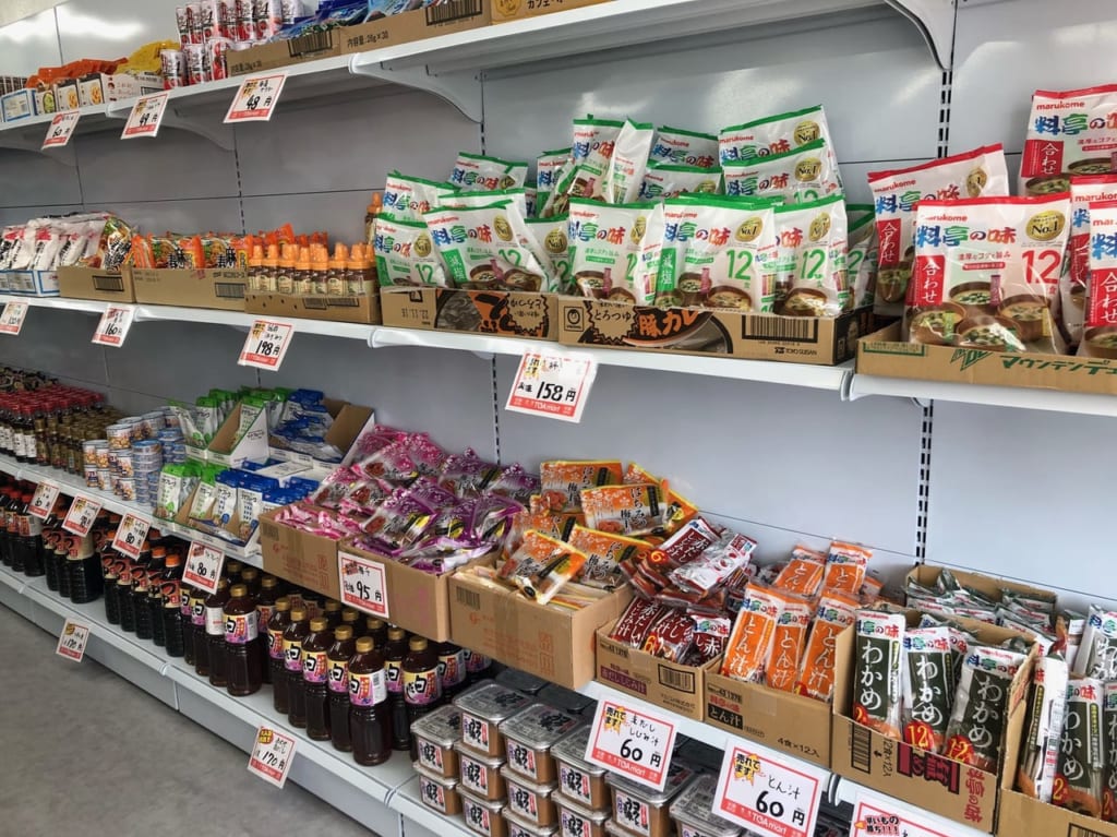 【城陽市】生活必需品や食料品が安い！半額専門店「TOAmart」が6月16日にオープンしました | 号外NET 宇治市・城陽市